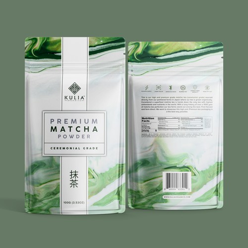 Designs | Superfood Brand Needs a powerfull Packaging Design to take ...