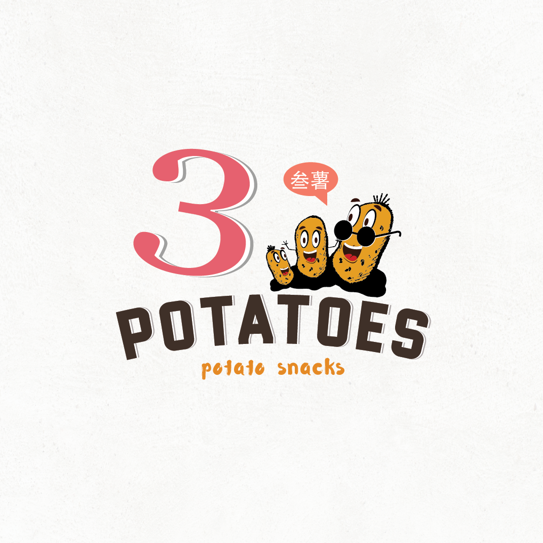 Potato Logos - Free Potato Logo Ideas, Design & Templates