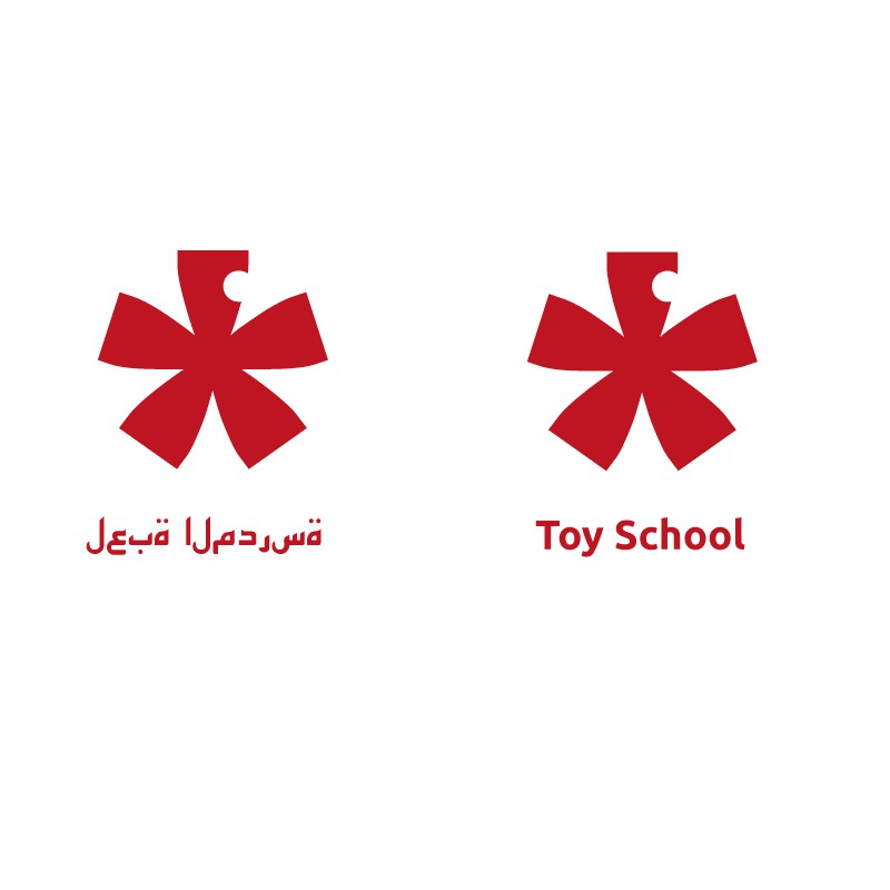 Toy Logos - Free Toy Logo Ideas, Design & Templates