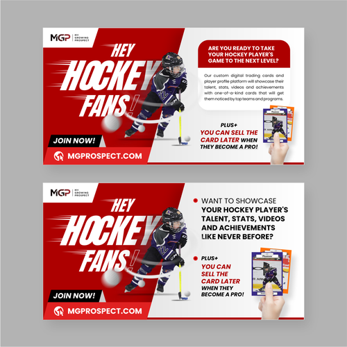 Designs | GOALLLLLLLL! Create a breakaway AD design! | Banner ad contest