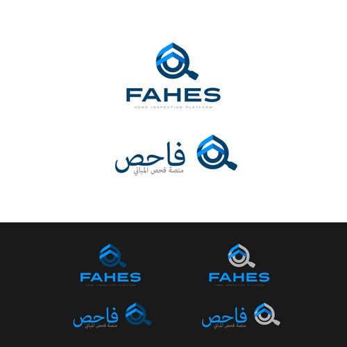 Designs | Design a logo for "Fahes" - Home Inspection Software | Logo ...