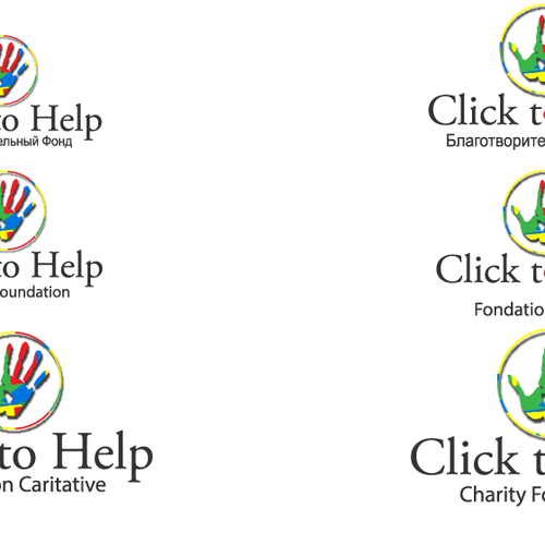 Logo for Charitable Foundation! Can you? | Logo design contest