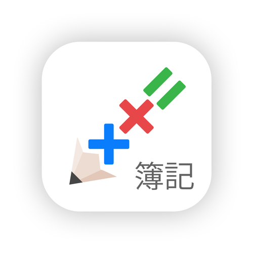 Calculator Designs - 36+ Calculator Design Ideas, Images & Inspiration ...