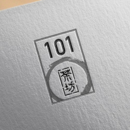 Simple clean zen restaurant logo | Logo design contest