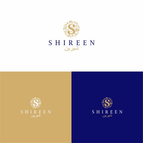 "Shireen" Middle Eastern Sweets/Dessert Brand logo | Logo & hosted ...