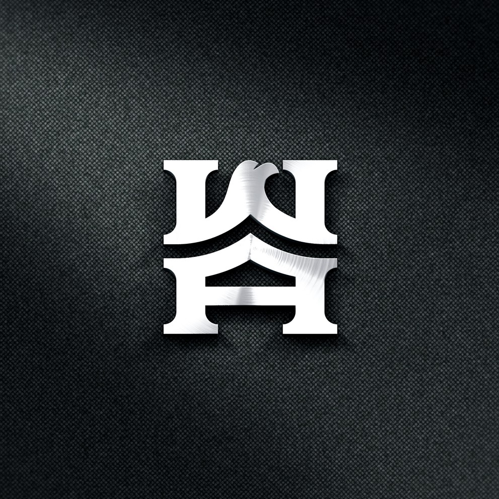 Hh Logos - Free Hh Logo Ideas, Design & Templates