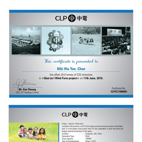 Creating a carbon credit certificate | Postcard, flyer or print contest