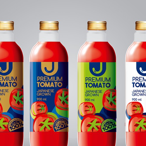 Japanese Grown Tomato Juice Packaging Design! / 国産とまと使用の野菜ジュースのパッケージ ...