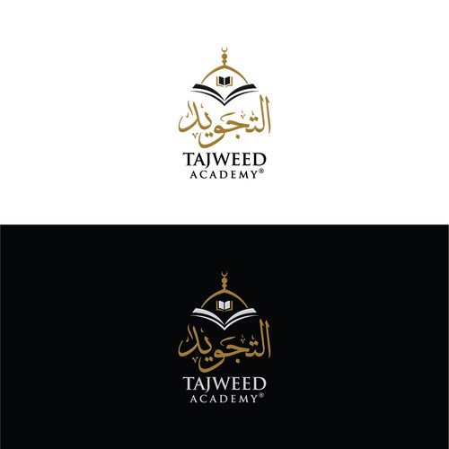 Designs | Logo for Tajweed Academy that specializes in the Qu'ran Al ...