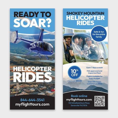 Designs | Help us with a Helicopter tour company rack card design ...