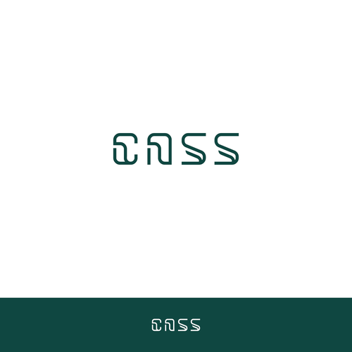Personal Branding Elegant High Class Logo Logo Design Contest