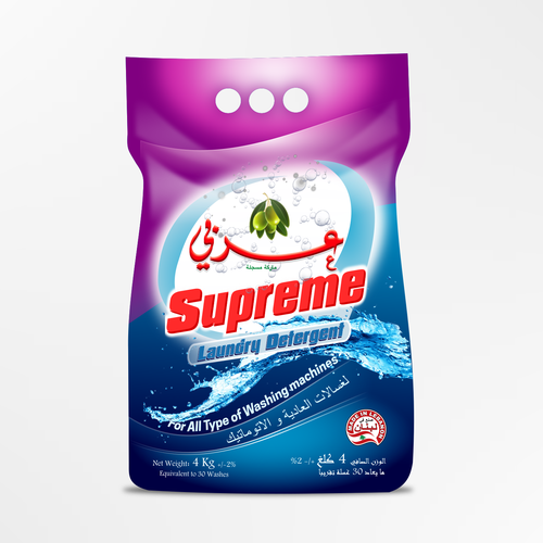 Designs | SUPREME Powder Detergent | Product packaging contest