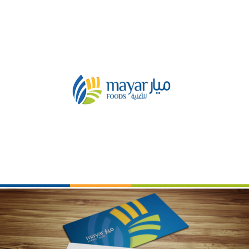 * Prize Guaranteed * Mayar Foods Logo | Logo & brand identity pack contest