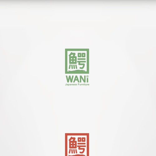 Create a logo for Wani Japanese Imports (sells traditional Japanese ...