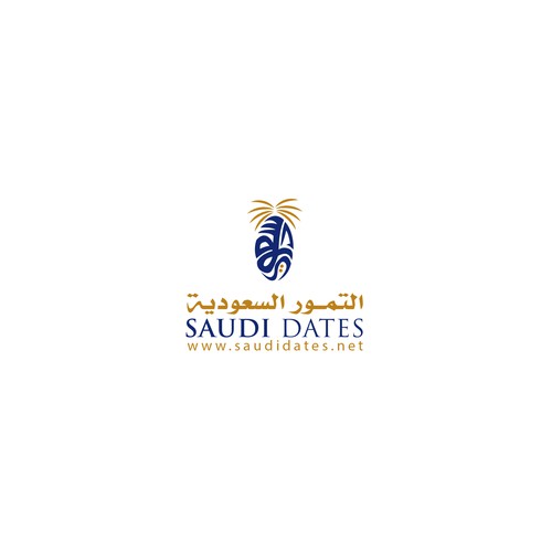 Saudi Dates | Logo & brand identity pack contest