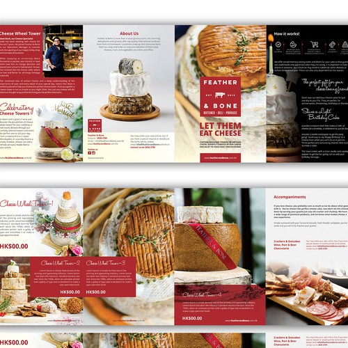 Cheese Wheel Tower brochure | Brochure contest