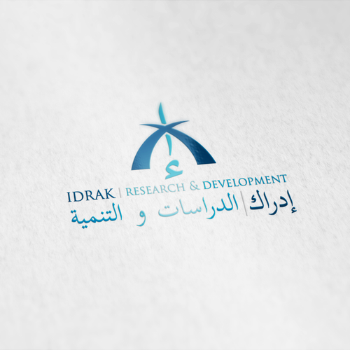 Create a unique, informative and capturing English/ Arabic logo for ...
