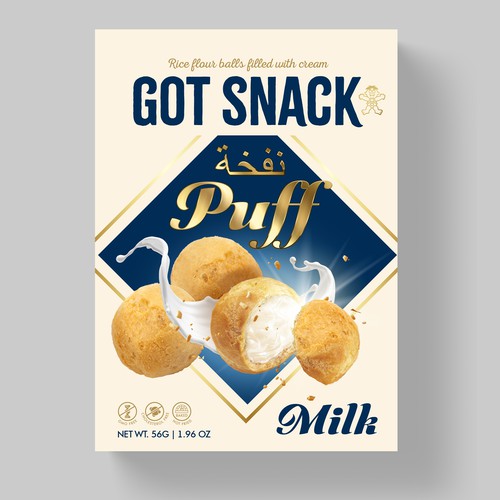 Designs | GOT SNACK -PUFF- Milk flavor | Product packaging contest
