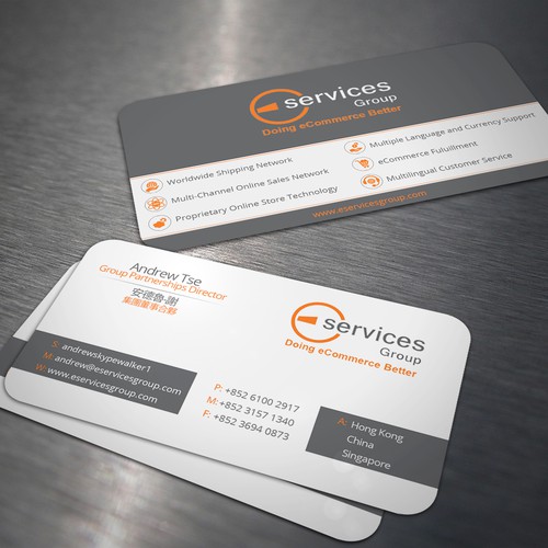 Design a stylish & simple business card for E-Services Group | Business ...
