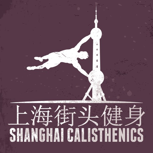 Design a cool logo for Shanghai Calisthenics sport community | Logo ...