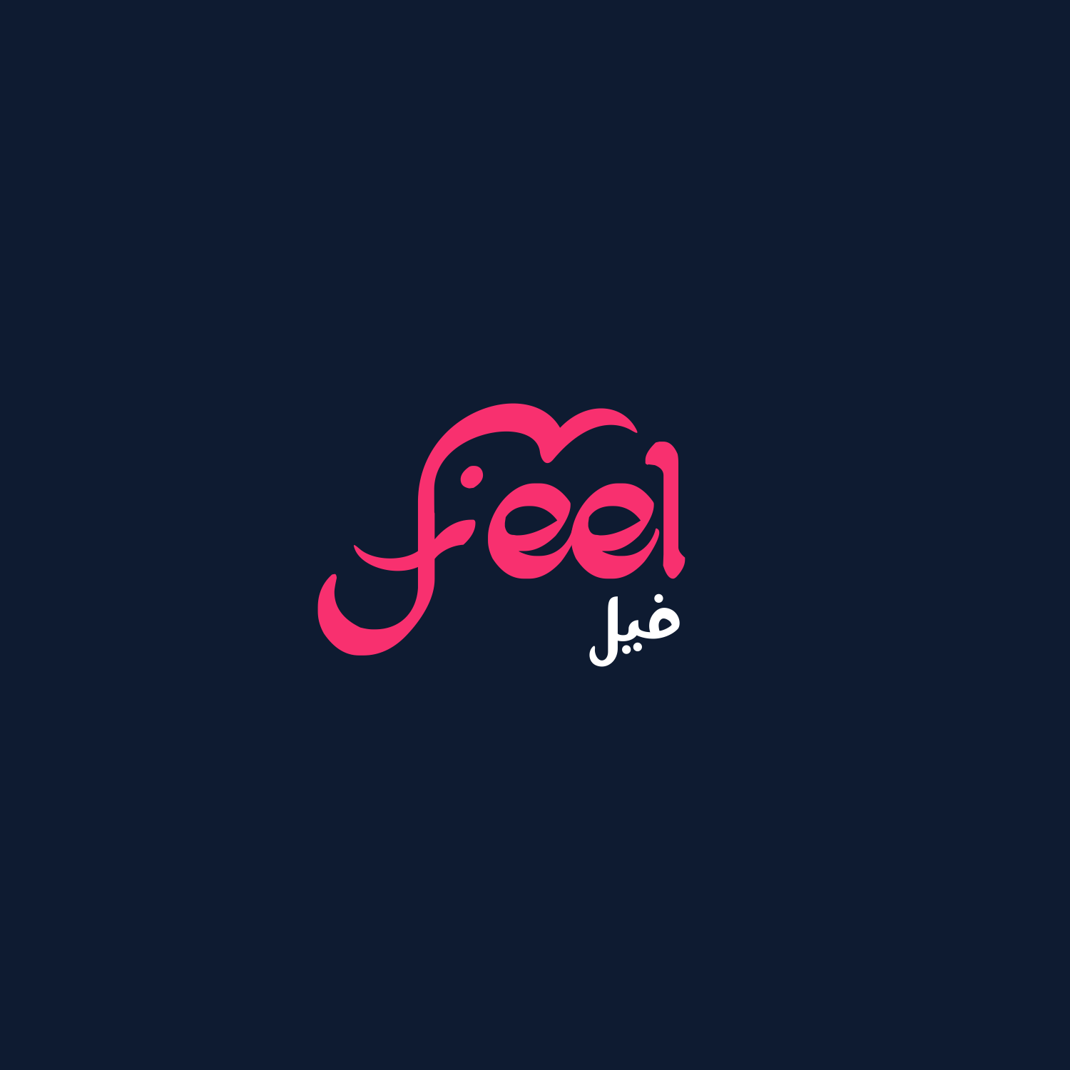 Foot Logos - Free Foot Logo Ideas, Design & Templates