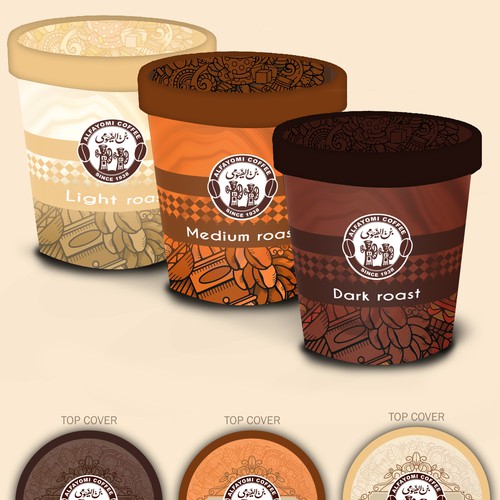 Help us get label for gourmet coffee package! | Product label contest