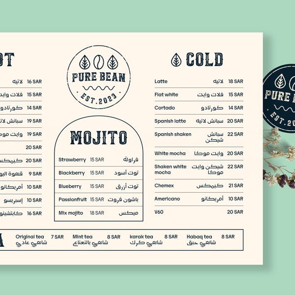 Legendary pizza menu boards for adventurers | Menu contest | 99designs