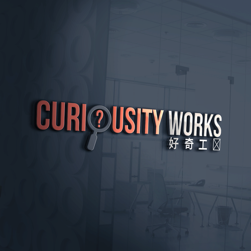 Curiosity Works | Logo design contest