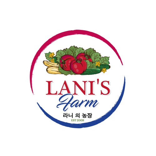 Designs | Farm logo - All natural vegetable farm | Logo design contest