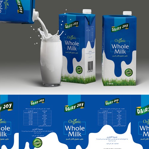 Creative Organic Milk Package with English & Arabic | Product packaging ...