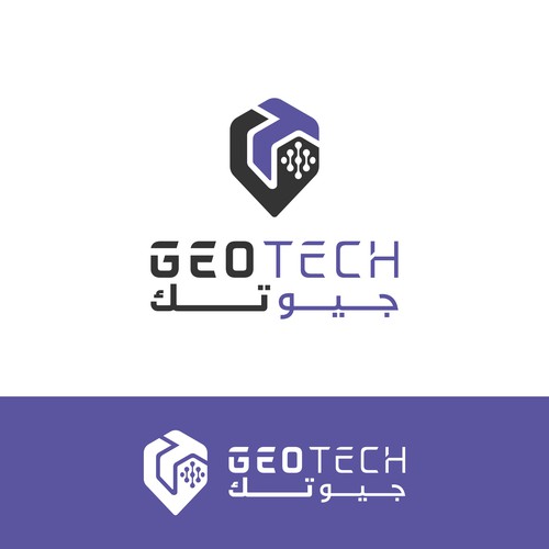 Designs | Modernization of the current logo for GeoTech - جيوتك | Logo ...