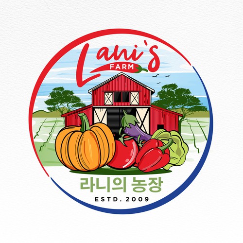 Designs | Farm logo - All natural vegetable farm | Logo design contest