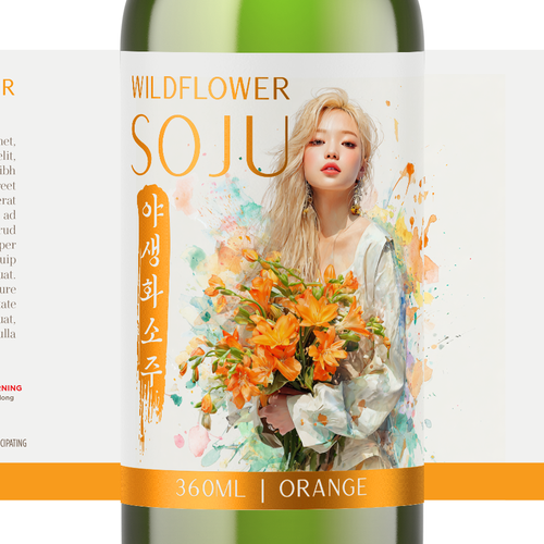 Designs | **GUARANTEE WINNER** CREATE A LABEL FOR WILDFLOWER SOJU ...