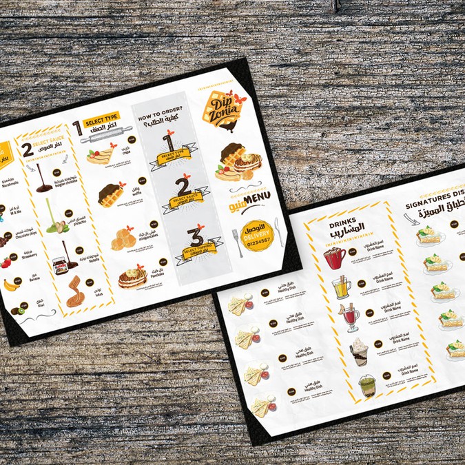 Creative menu design | Menu contest
