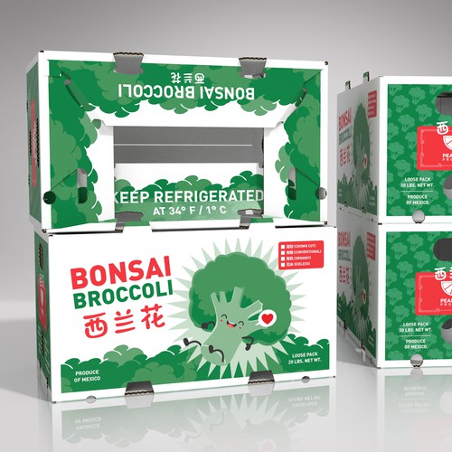 Designs | Broccoli Box Design | Product packaging contest
