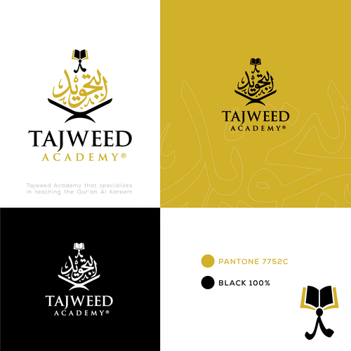Designs | Logo for Tajweed Academy that specializes in the Qu'ran Al ...