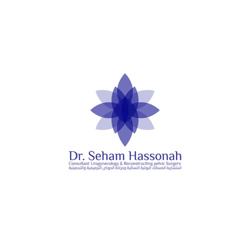 Designs | Dr. Seham Hassonah Logo | Logo design contest