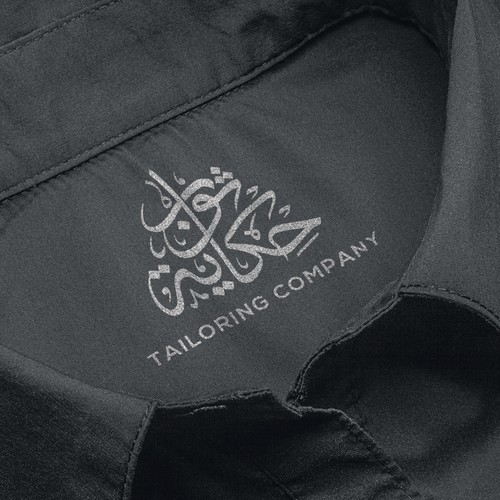 Arabic Logo - "Thobe" Tailoring Company | Logo & business card contest