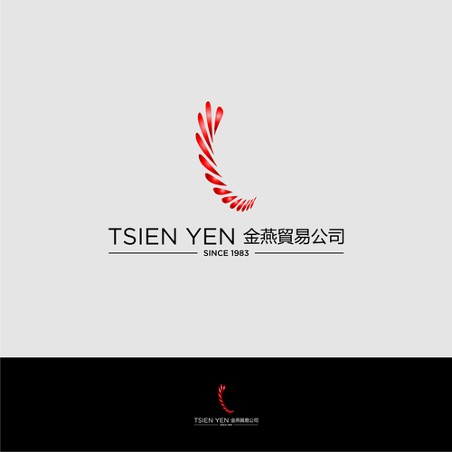 Asian wholesale trading company "Golden Swallow" seeks new logo for its ...