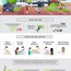 Infographic Design - Infographic Designers - Create Infographics ...