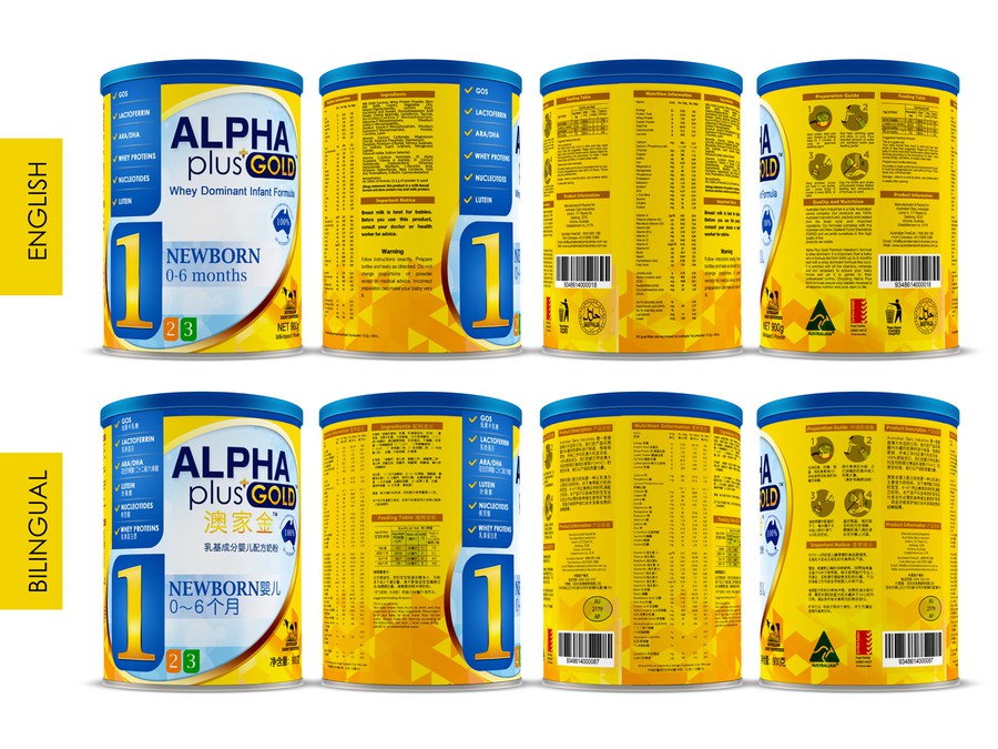 An Infant Milk Formula Design Package: Elegant, Premium & Professional ...