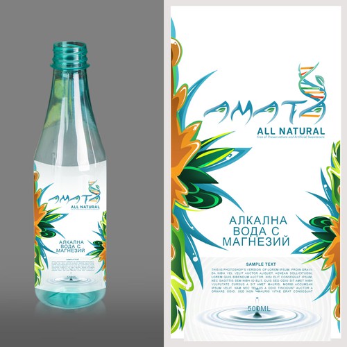 Label for a high-end, all-natural ALKALINE water with MAGNESIUM ...