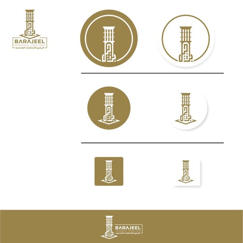 Designs | REBRAND ALERT: Let's help BARAJEEL modernize & appeal to a ...
