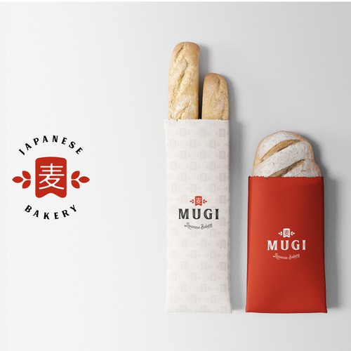 Designs | An Elegant Japanese Bakery in Canada | Logo design contest