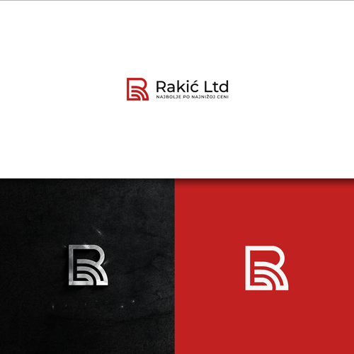 Designs | Retail logo | Logo & brand identity pack contest