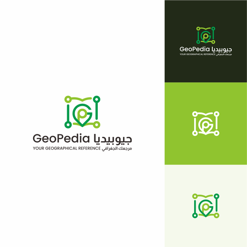 Designs | Design a logo for "GeoPedia" - "جيوبيديا" | Logo design contest