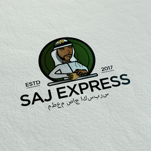 Saj Express | Logo design contest