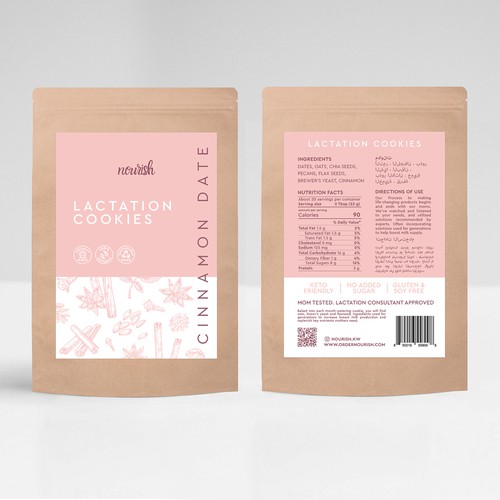 Designs | Design feminine, elegant, clean labels for Lactation Products ...