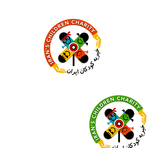 Logo design for a Children Charity | Logo design contest