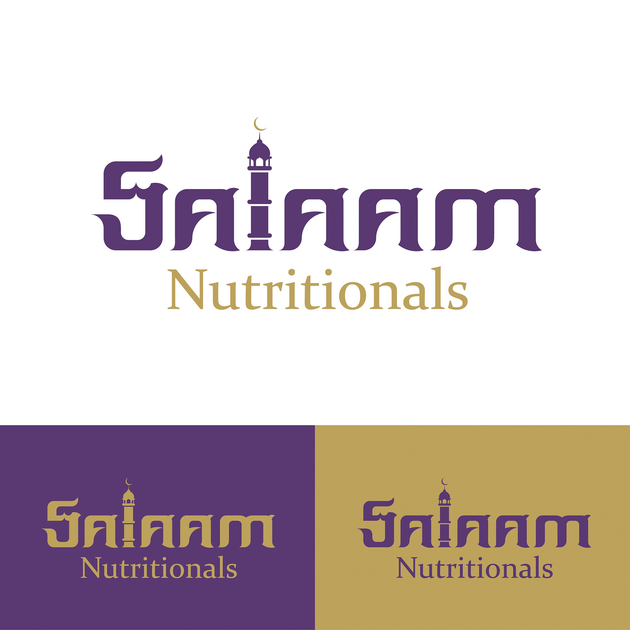 Nutrition Logos - Free Nutrition Logo Ideas, Design & Templates